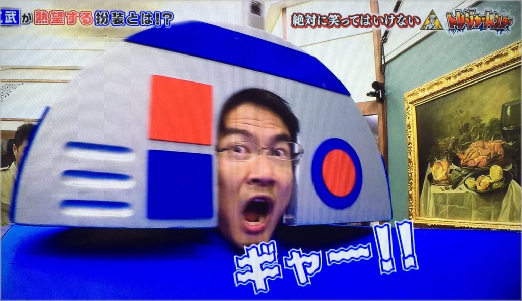 【画像･動画】大晦日のガキ使で乙武洋匡がロボットに！笑えないとの声も 